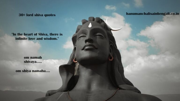 40+ Inspirational Lord Shiva Sayings About Life, Truth & Detachment